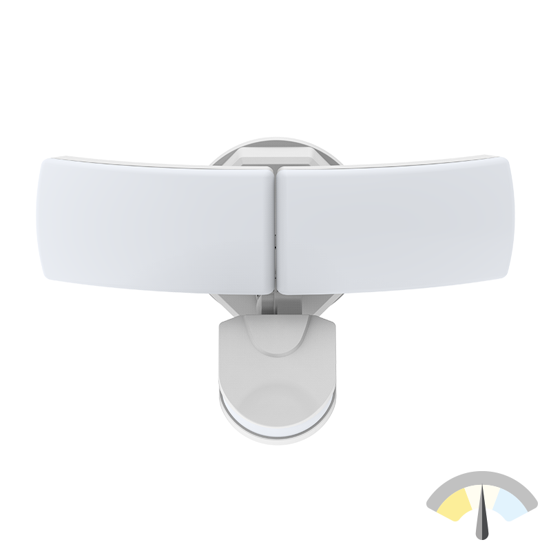 Security Light - 26W | Premium Quality Lighting
